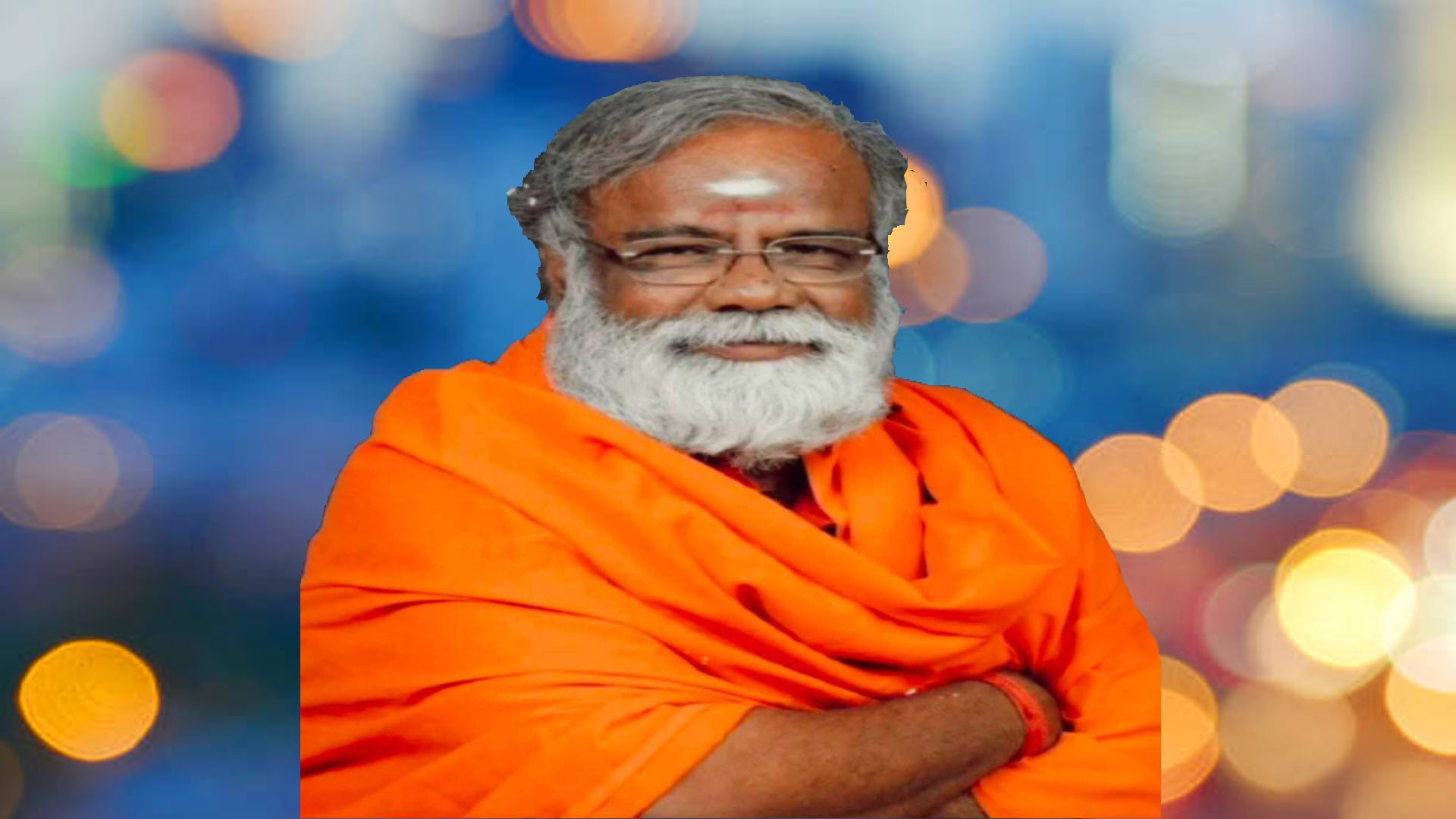 Sri Sri Roja Guruji